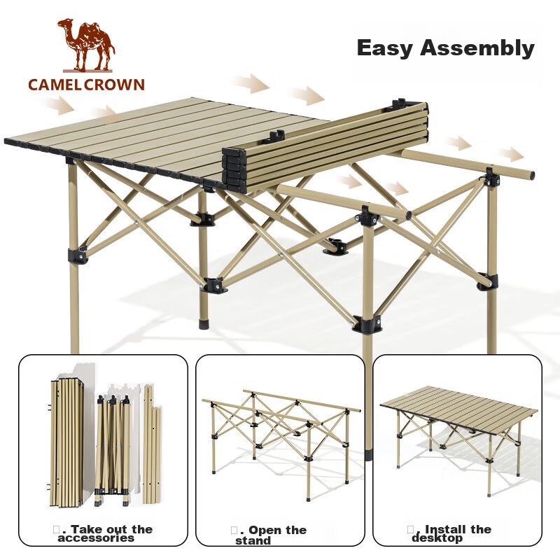 Camel Outdoor Folding Table And Chairs, Camping Equipment Set, Egg Roll Table, Outdoor Picnic And Camping Supplies
