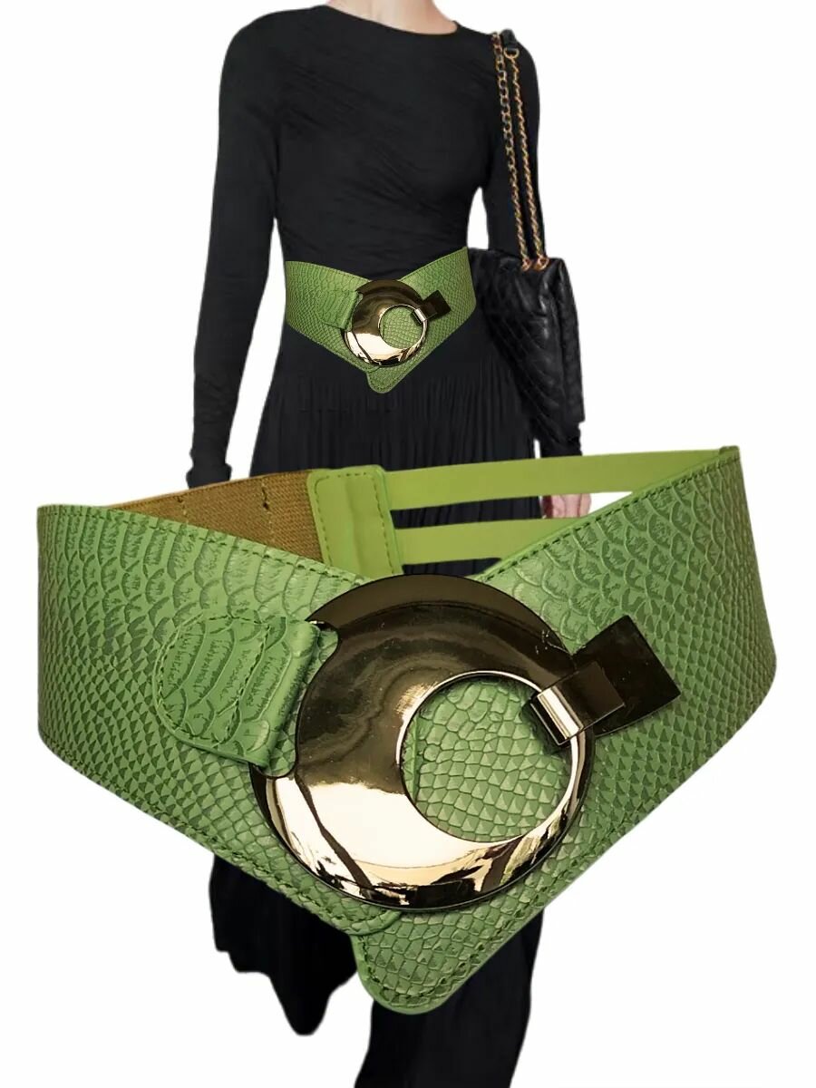 Пояс для женщин