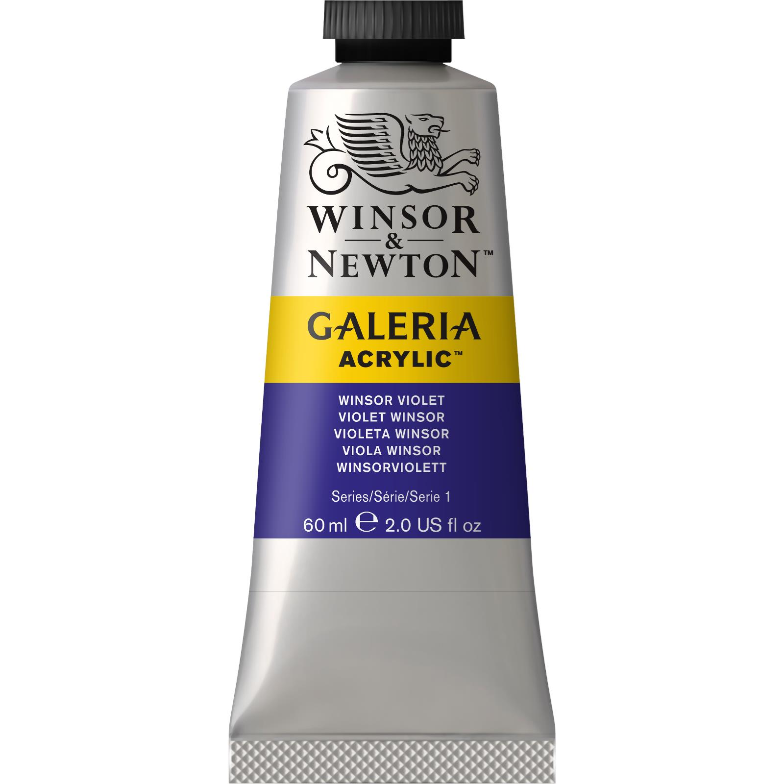 Краска акриловая художественная Winsor&Newton "Galeria", туба 60 мл, Винзор фиолетовый