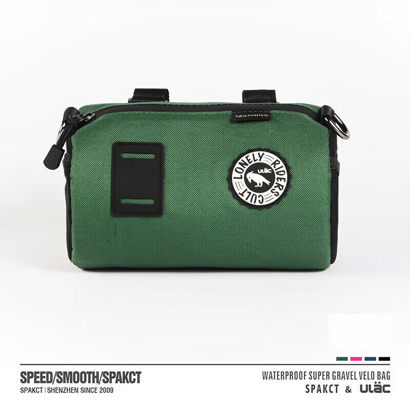 Spakct Large Capacity Bike Bag, Cycling Pannier, Leisure Bike Bag, Water Bottle Holder, Dark Green/black (Small Size)