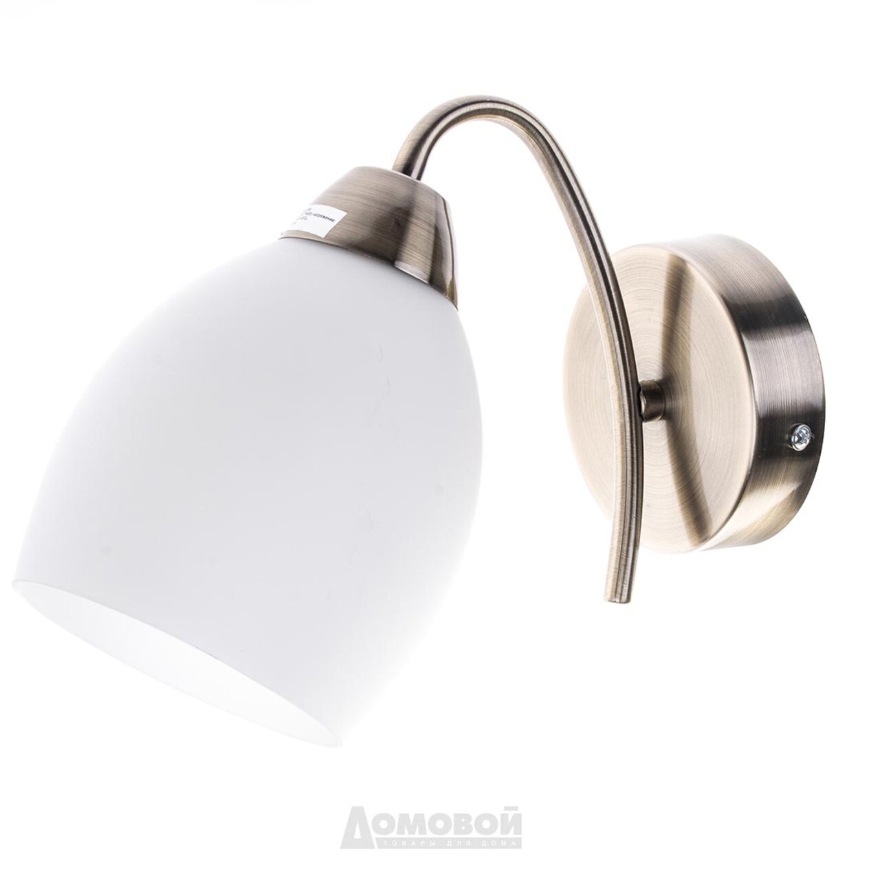 Настенная бра Е27 40 Вт - элегантный светильник для гостиной и спальни, стильный интерьер