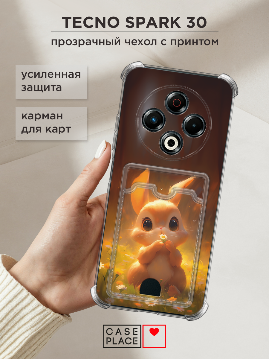 Чехол на Tecno Spark 30 (Текно Спарк 30) с картой и принтом Кролик
