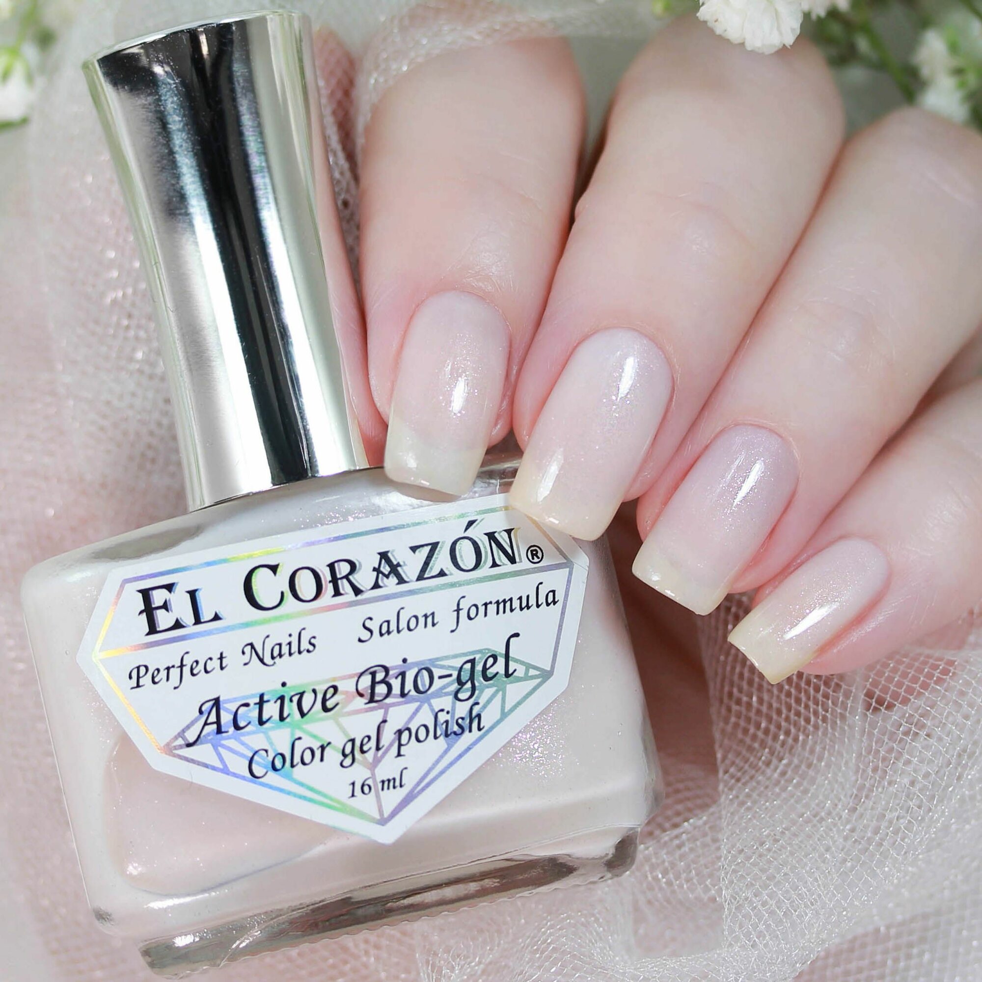 El Corazon лечебный лак для ногтей Активный Био-гель №423/2051 Shimmer 16 мл