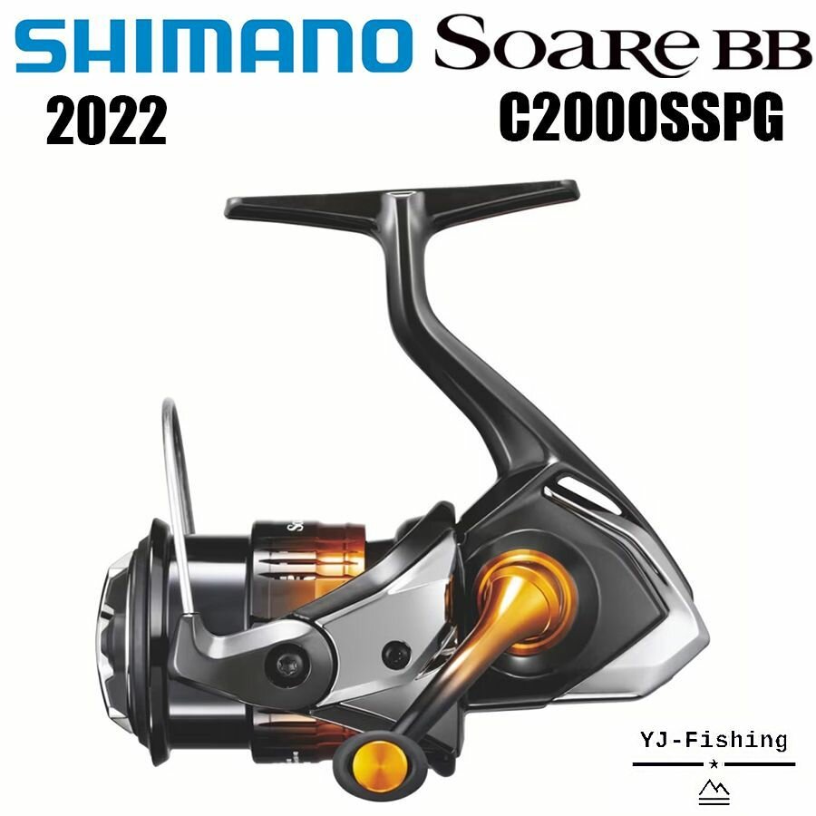 KaTywKa SHIMANO 2022 Soare BB C2000SSPG ДnЯ pЫбалки - отпиЧий катушки дпЯ лобителeй cостороны профeссионалов
