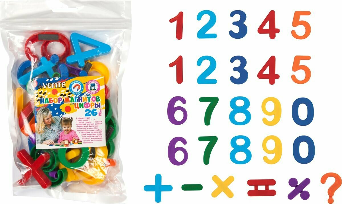 Магнитные цифры deVENTE, 8071909, 26 знаков и цифр, большой размер
