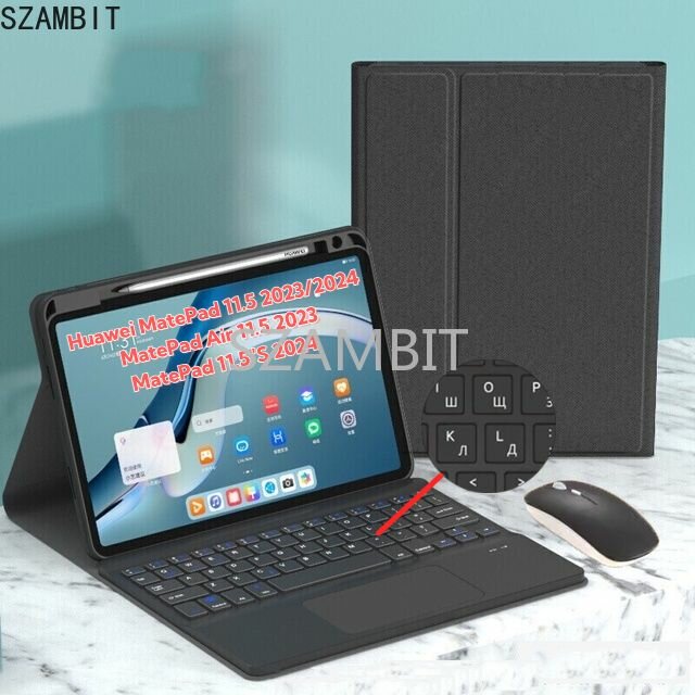 Чехол-клавиатура с тачпадом для Huawei Matepad 11.5S 2024(TGR-W09), английская и русская раскладка