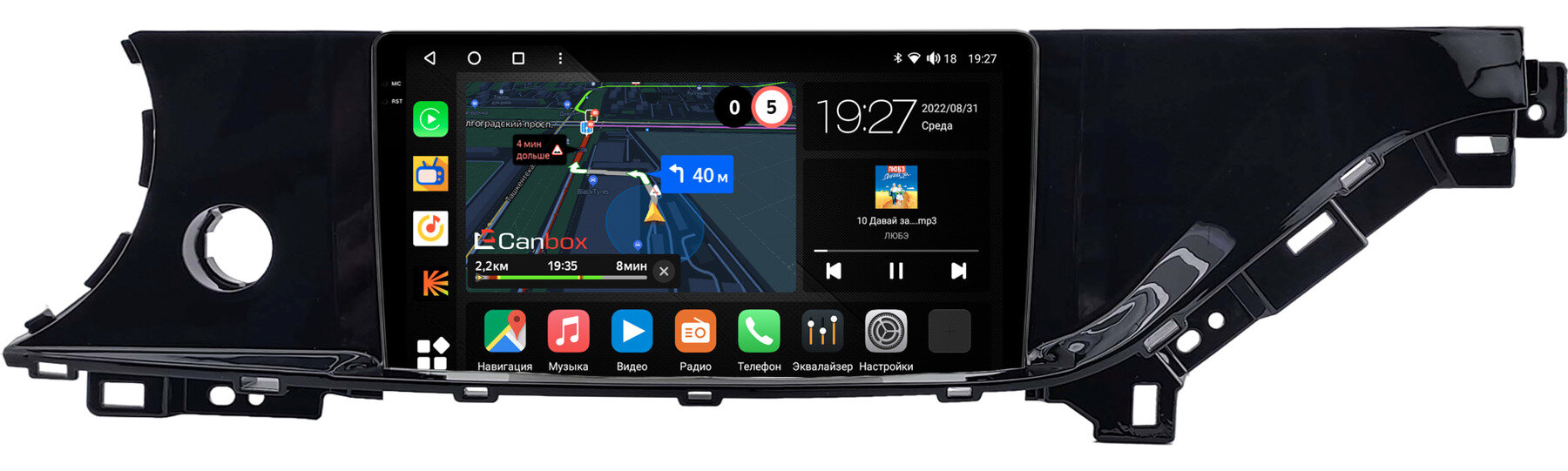 Штатная магнитола Changan CS35 PLUS 2018-2023 Canbox M-Line 2K 4179-9-1702 на Android 10 (4G-SIM, 4/64, DSP, QLed)
