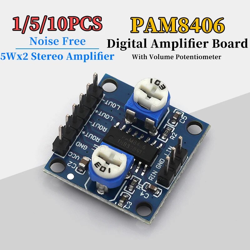 PAM8406 цифровой аудиоусилитель Huaxingfu 1 PCS