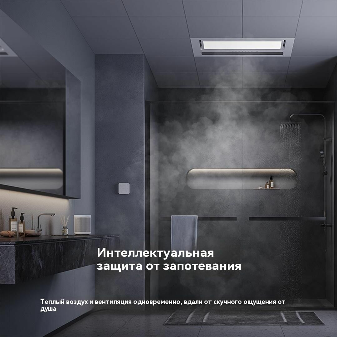 Обогреватель — фото 1