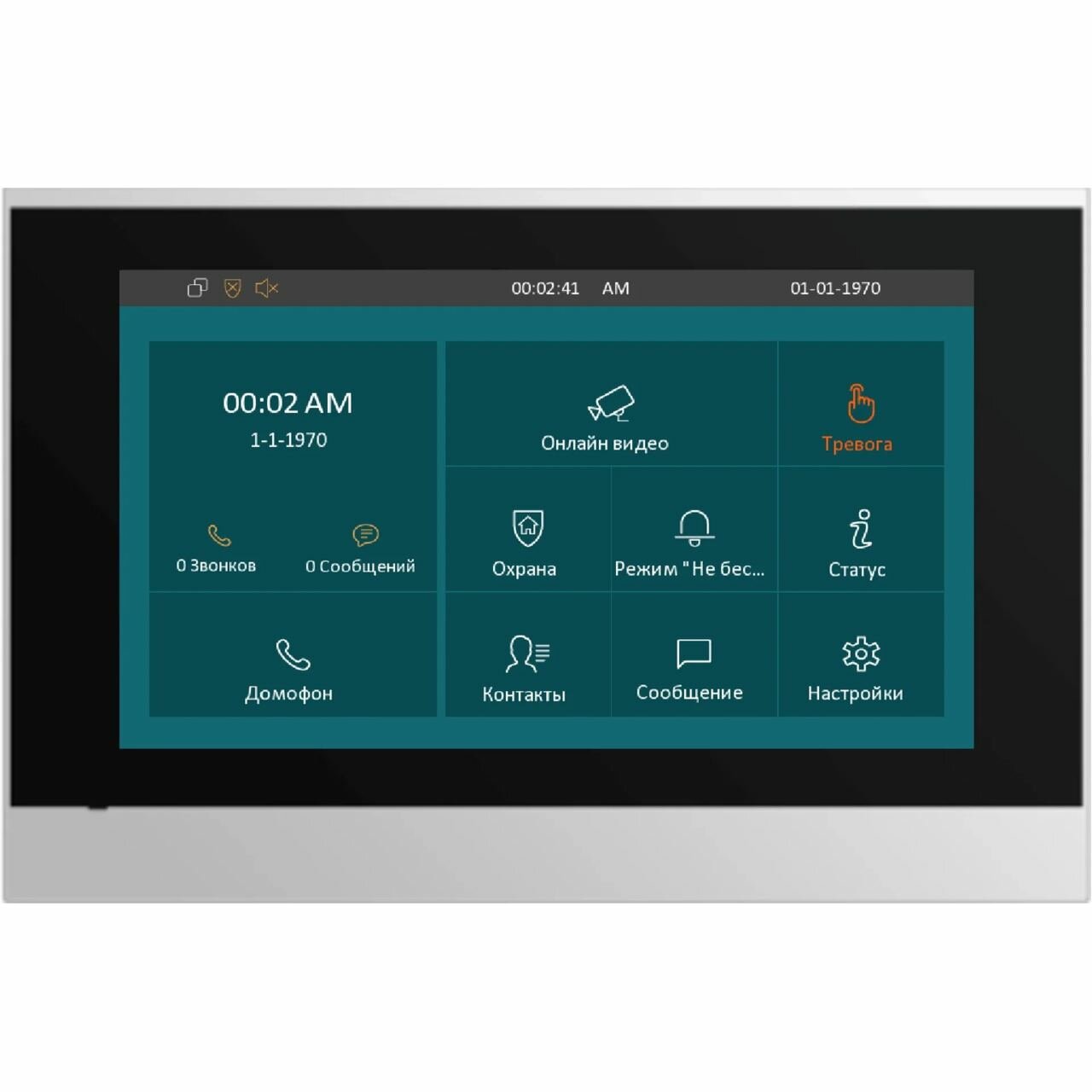 SIP монитор SNR-VDM1 с сенсорным экраном, POE 802.3af, 12V DC