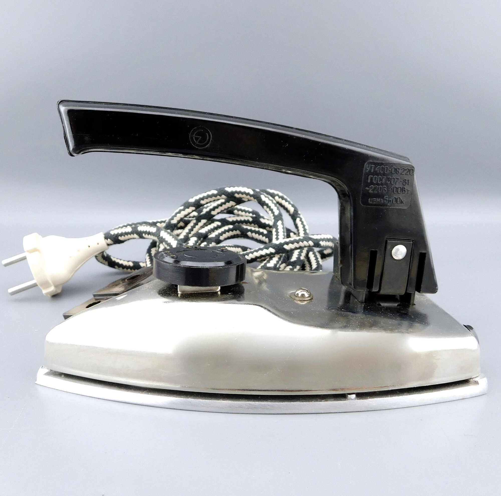 Утюг электрический компактный складной СССР 1980-е гг