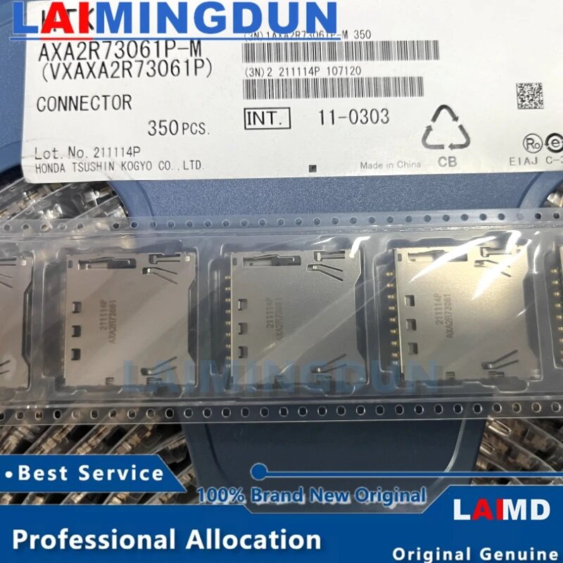 10 шт. регуляторы напряжения AXA2R73061