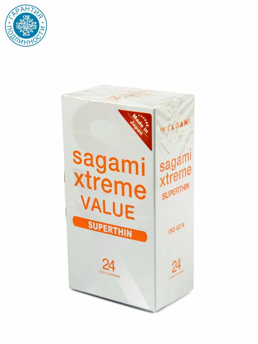 Презервативы Sagami Xtreme 0.04мм латексные, ультратонкие 24шт.