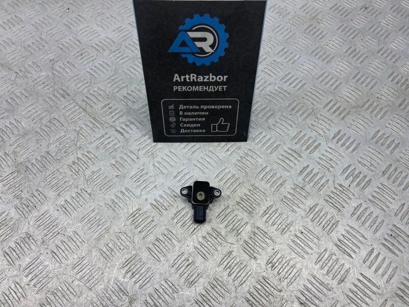 Б/У Датчик AIR BAG Audi A3 8P / Ауди A3 8P 2.0 BVY 150 Л.С 2006