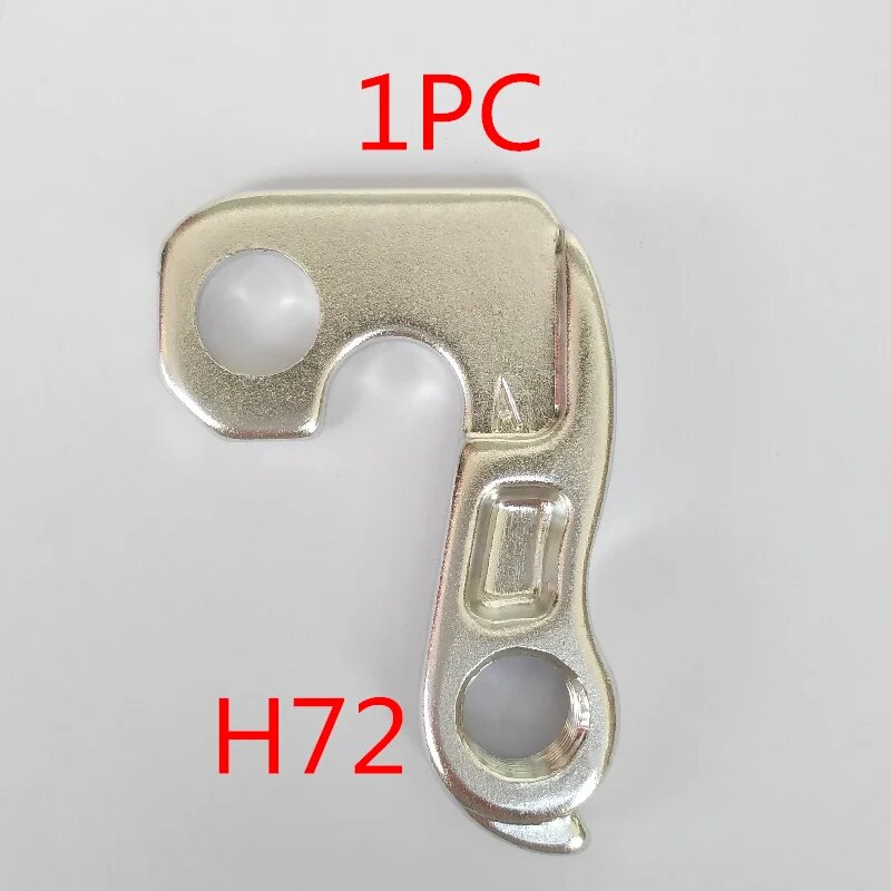 Механизм переключения задних передач H72, цвет GH72P1