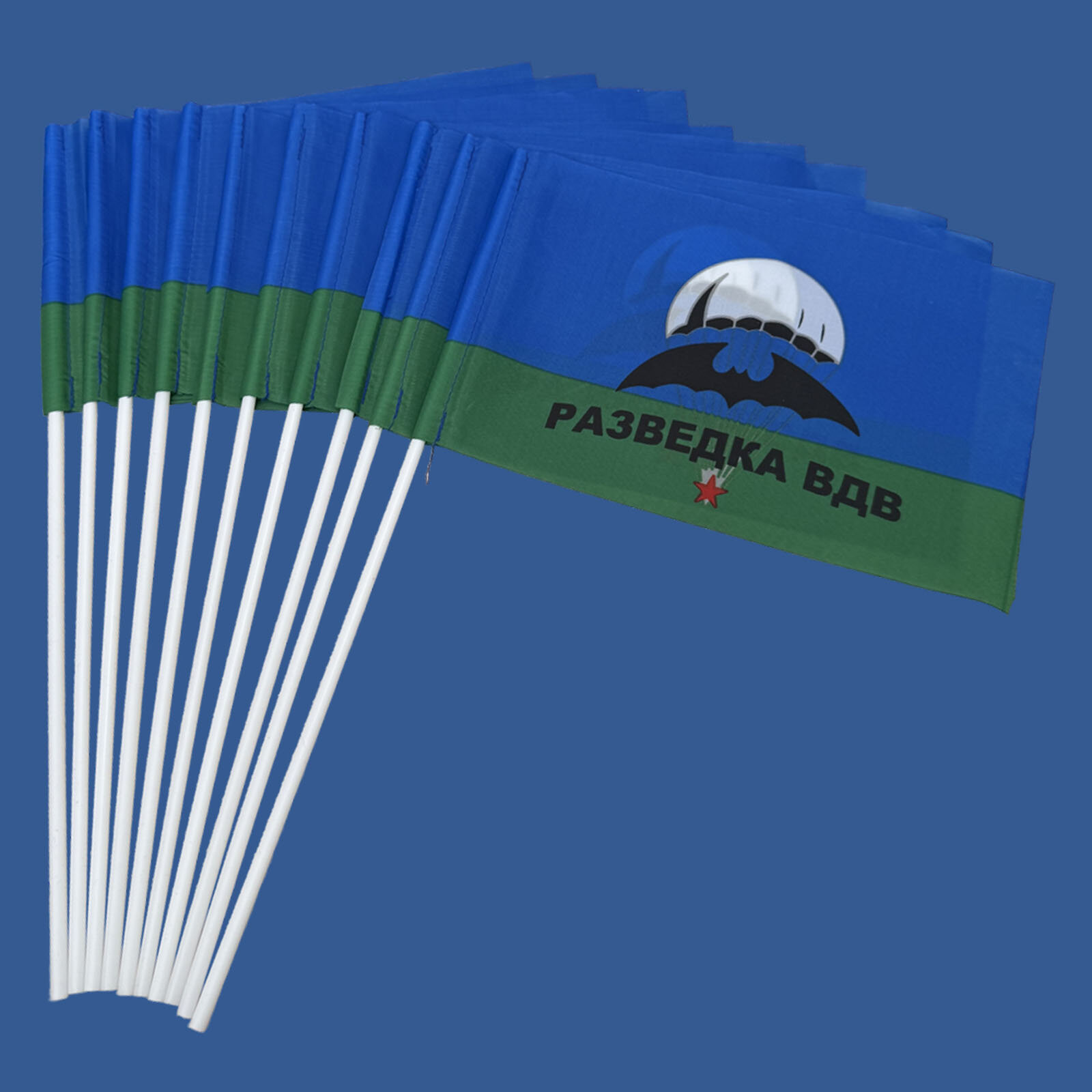 Комплект флажков, флагшток 24 ОбрСпН, портативный, голубой, белый, 10 шт.