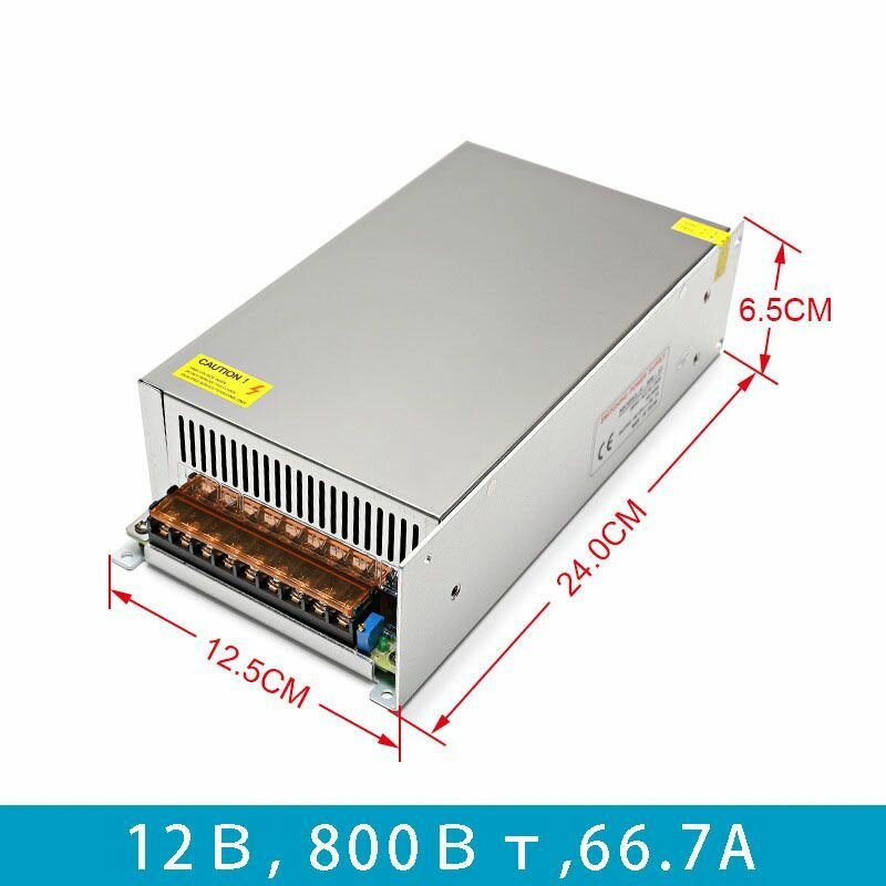 Универсальный импульсный блок питания 12B 66.7A 800Вт