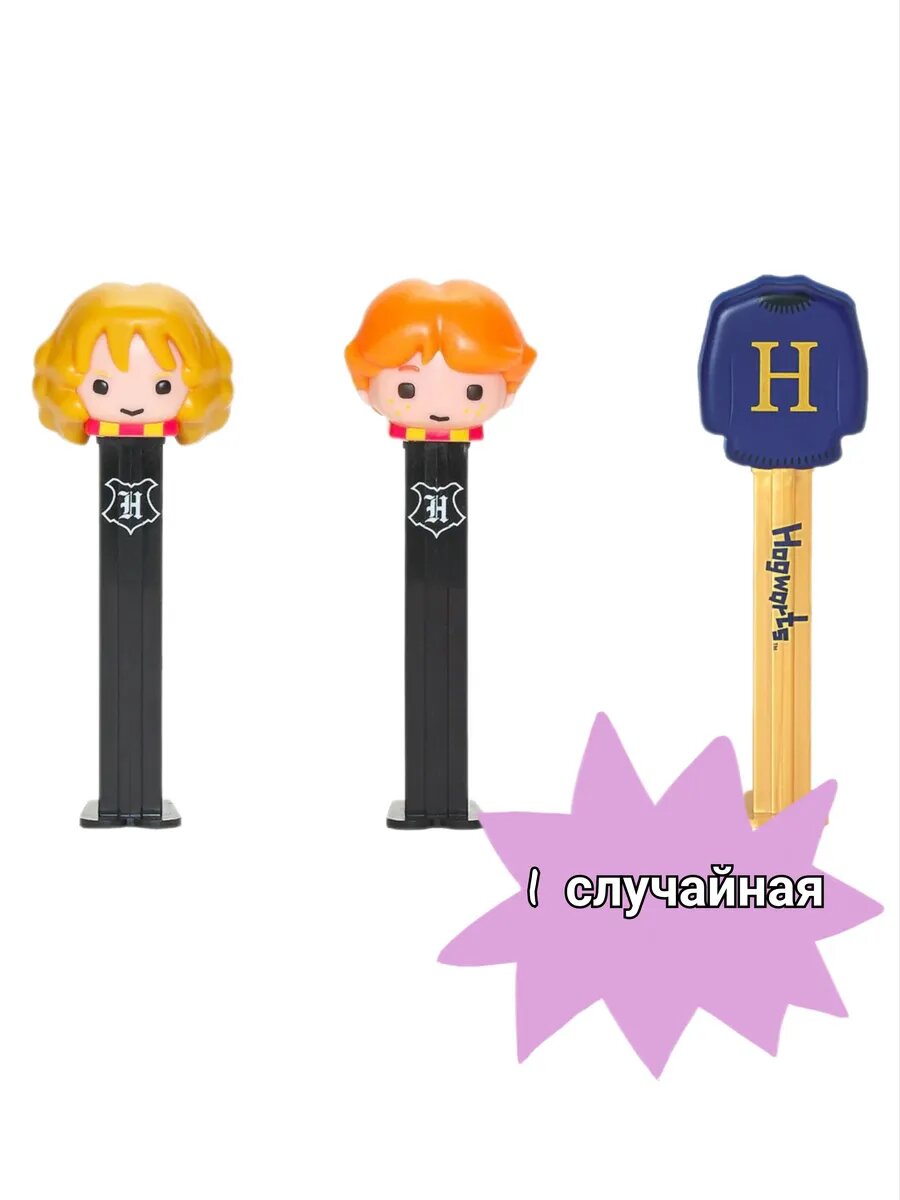 PEZ дозатор с леденцами Harry Potter 1 шт
