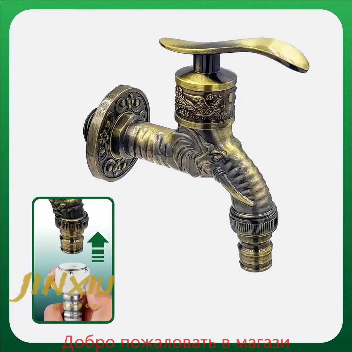 Декоративный банный кран ретро латунь бронза, регулировка потока воды для бани, сауны, хамама, сада и уличной колонки