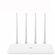 Роутер Mi Router 4A Giga Version, белый