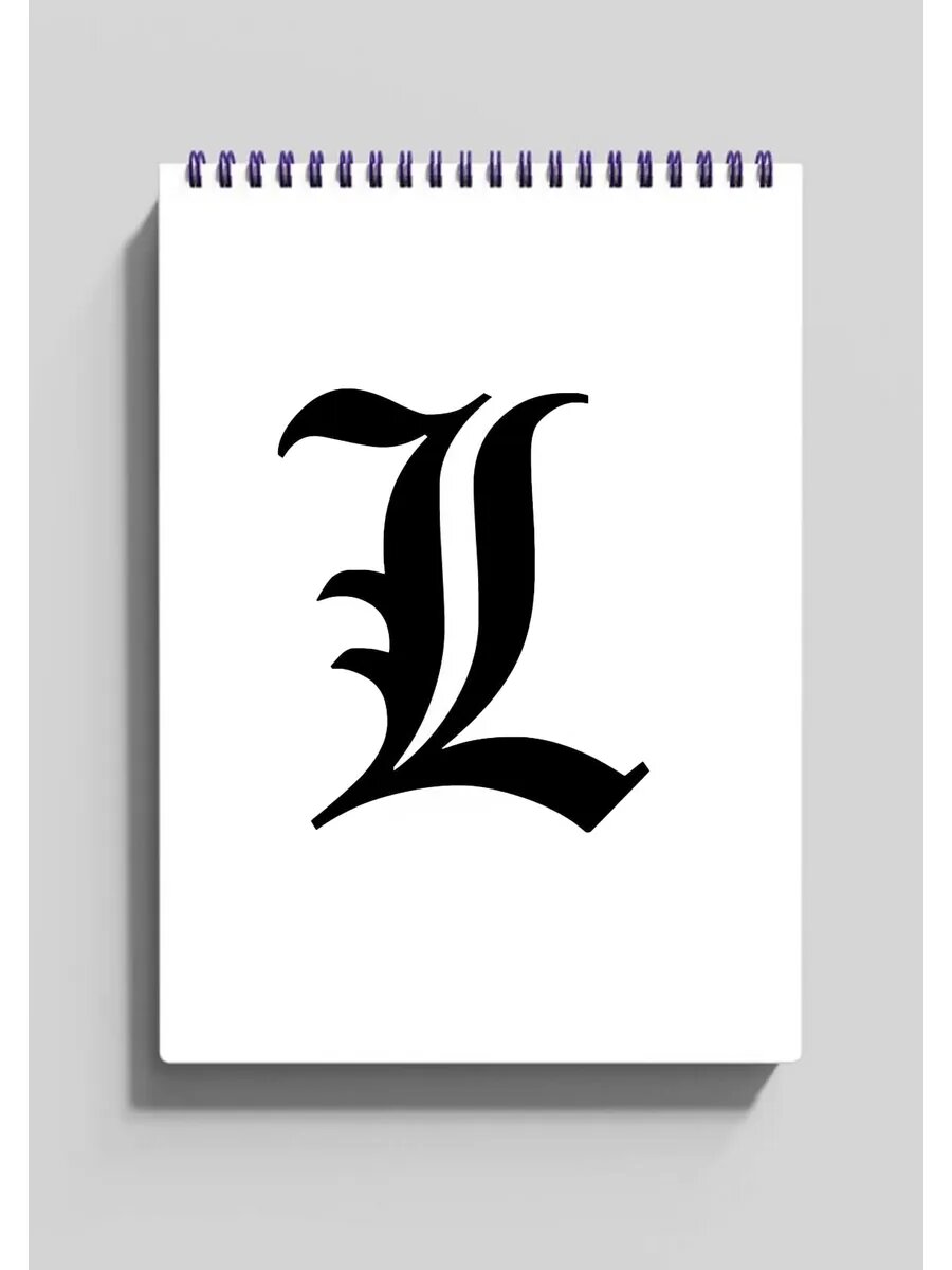 Скетчбук "тетрадь смерти"