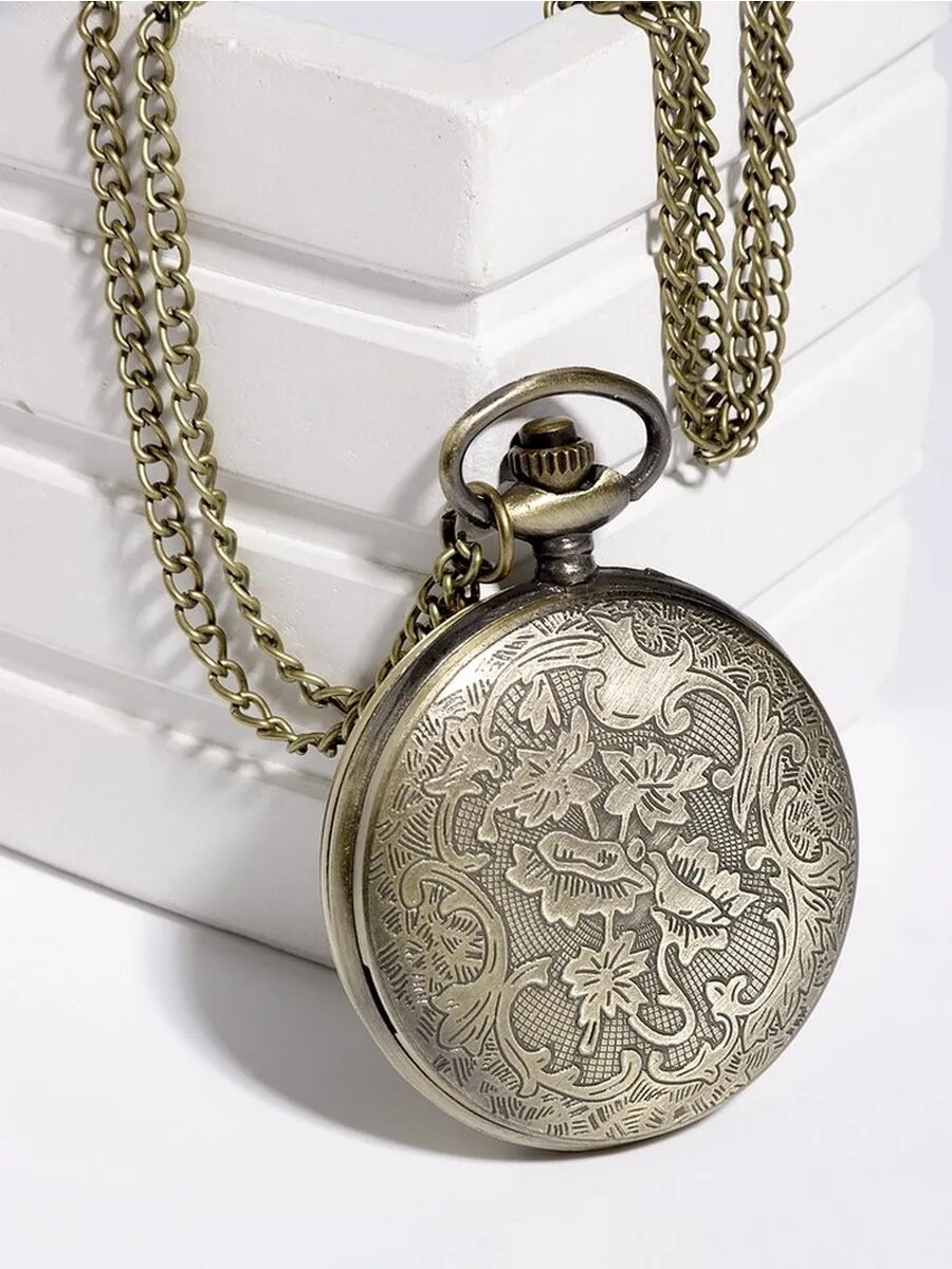 Карманные часы