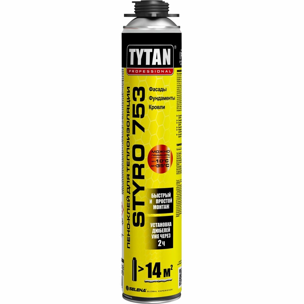 Пено-клей для теплоизоляции TYTAN PROFESSIONAL STYRO всесезонная 753 Профи 750 мл (12) 16048 274823