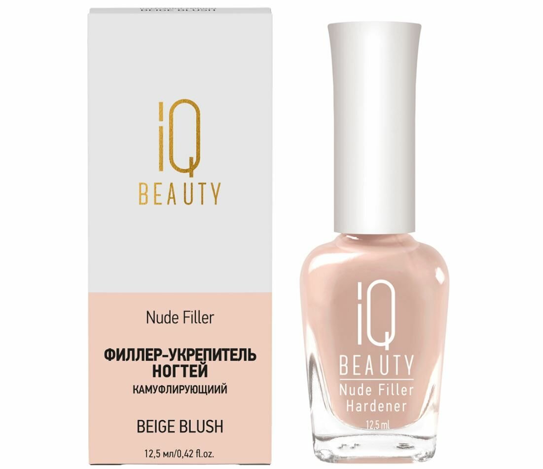 IQ Beauty Средство для ногтей Филлер-укрепитель Nude Filler Beige Blush, 12,5 мл
