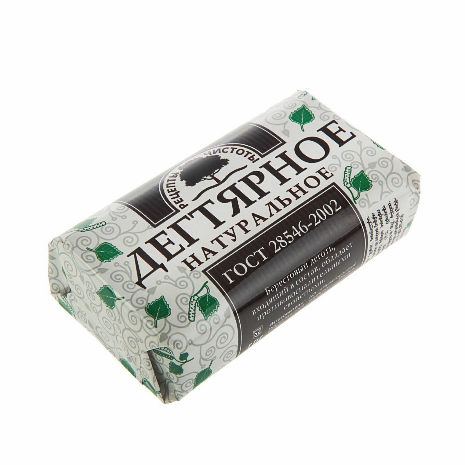 Мыло "Дегтярное", 90 г, вид мыла: банное, область применения: для рук