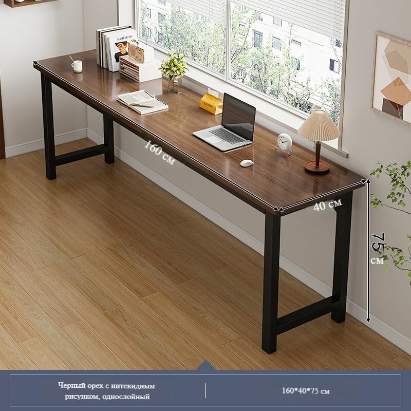 Столик/подставка для клавиатуры Письменный стол длинный стол студенческого дома
