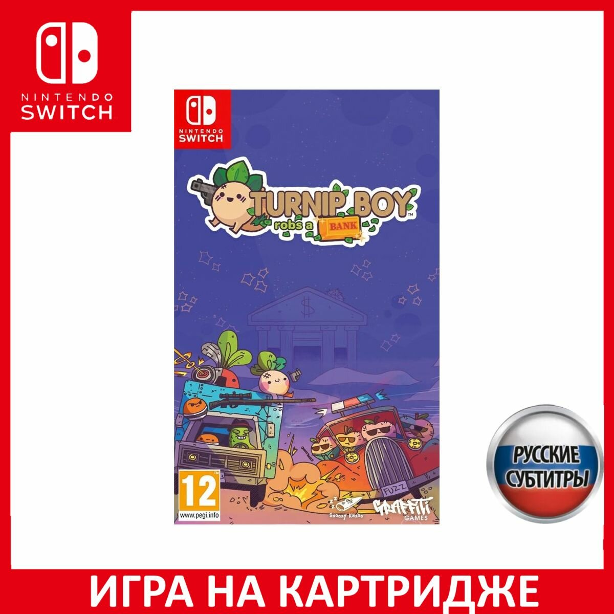 Игра Turnip Boy Robs a Bank Switch Русская Версия Картридж на Nintendo Switch