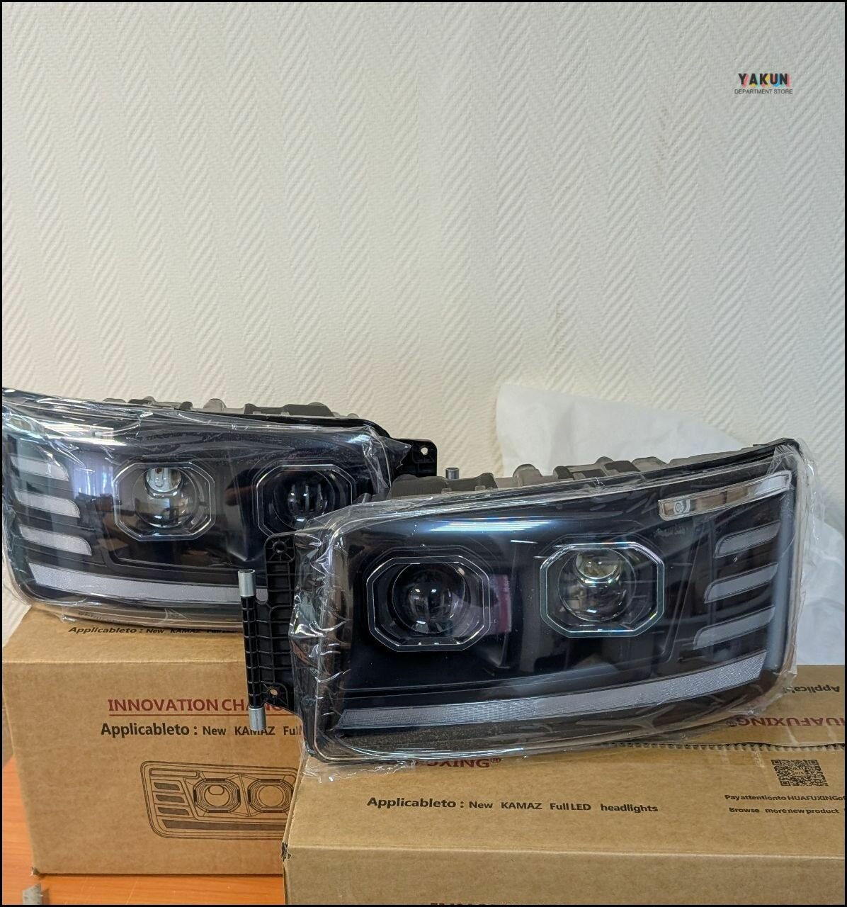 Эксклюзивный автомобильный осветительный модуль