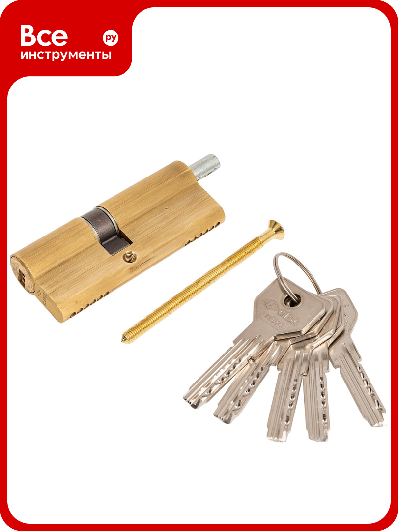 Цилиндровый механизм под вертушку CISA ASIX OE302-19.00 80 мм/30+10+40, латунь 7285