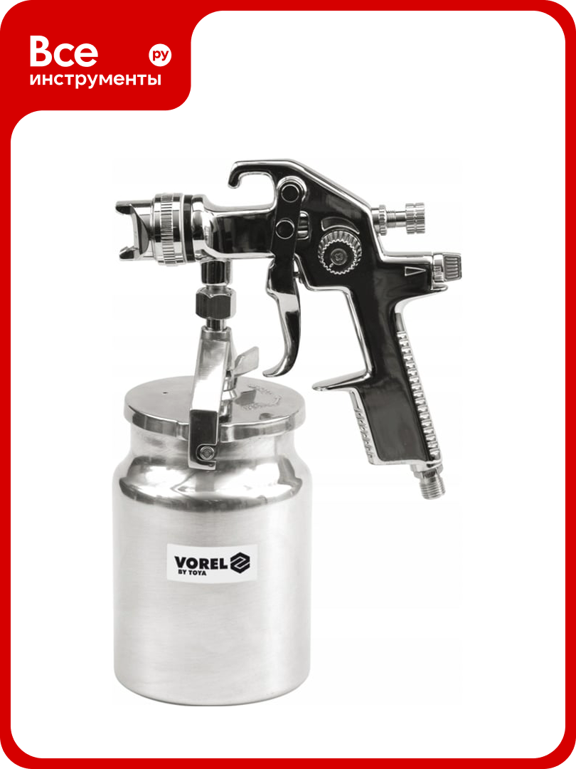 Краскораспылитель VOREL 80901, пластиковый, белый