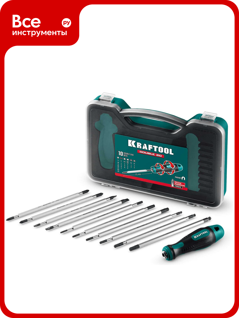 Отвертка в наборе с переставными стержнями KRAFTOOL Double 20, 20 шт 25817, высокопрочной cr