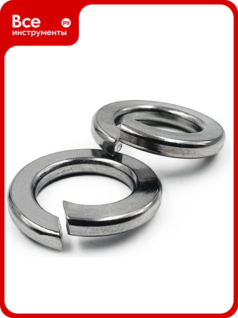 Шайба KREPFIELD Нержавеющая М6 DIN 127 А2 гровер 300 шт. 1271.4310ГРОВЕРBМ6-300, более надёжного соединения