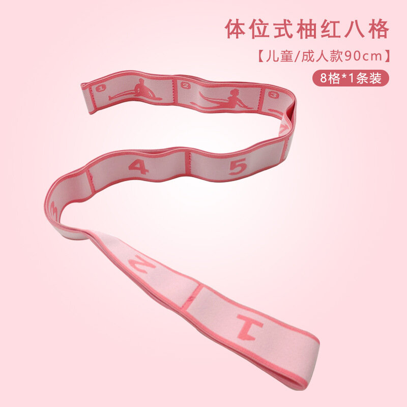 Фитнес-резинка Resistance Band, для танцев, растяжки, йоги, постуральная, грейпфрутовая, красная