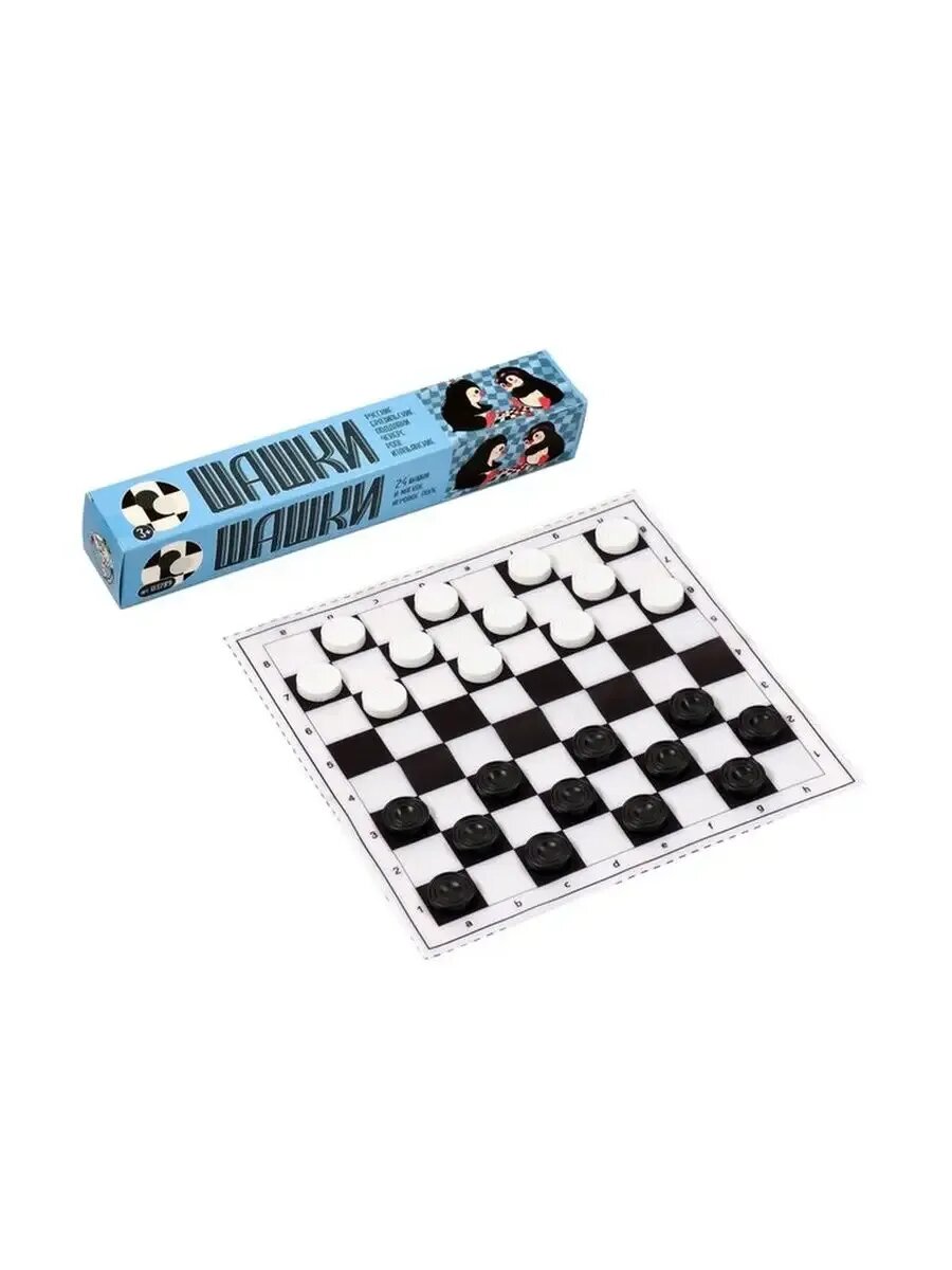 Шашки мягкое поле 29х29см
