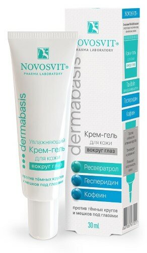 Novosvit dermabasis крем-гель для кожи вокруг глаз увлажняющий против темных кругов и мешков под глазами 30 мл