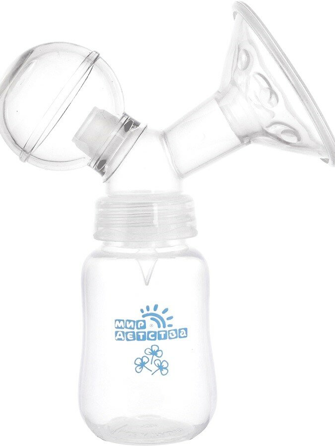 Мир детства молокоотсос с контейнером для молока