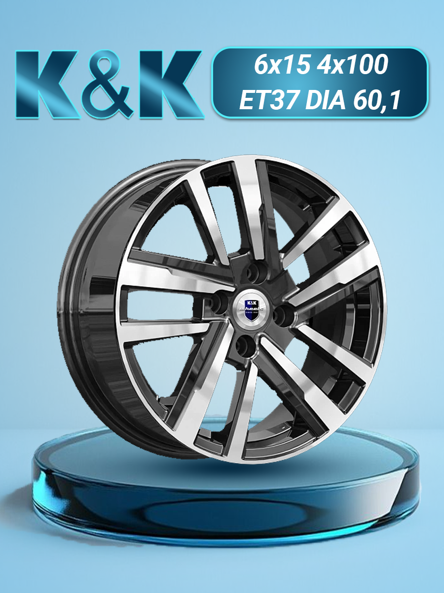 Диск автомобильный K&K Хант 6x15 4x100 ET37 60,1 Алмаз черный