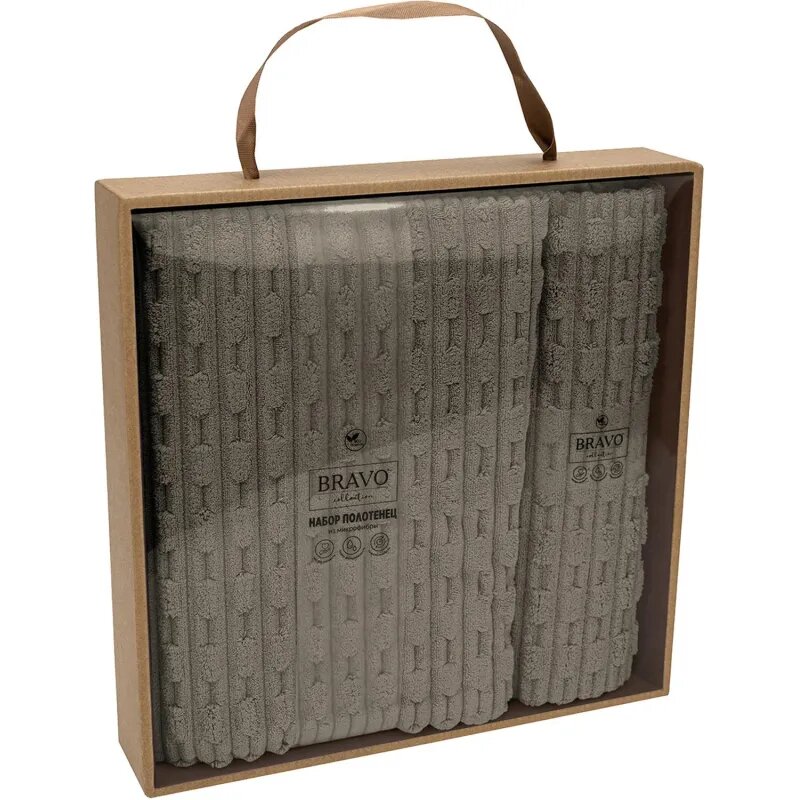 Набор полотенец НВ Фарбен,(35х75 + 70х130), сер,162169