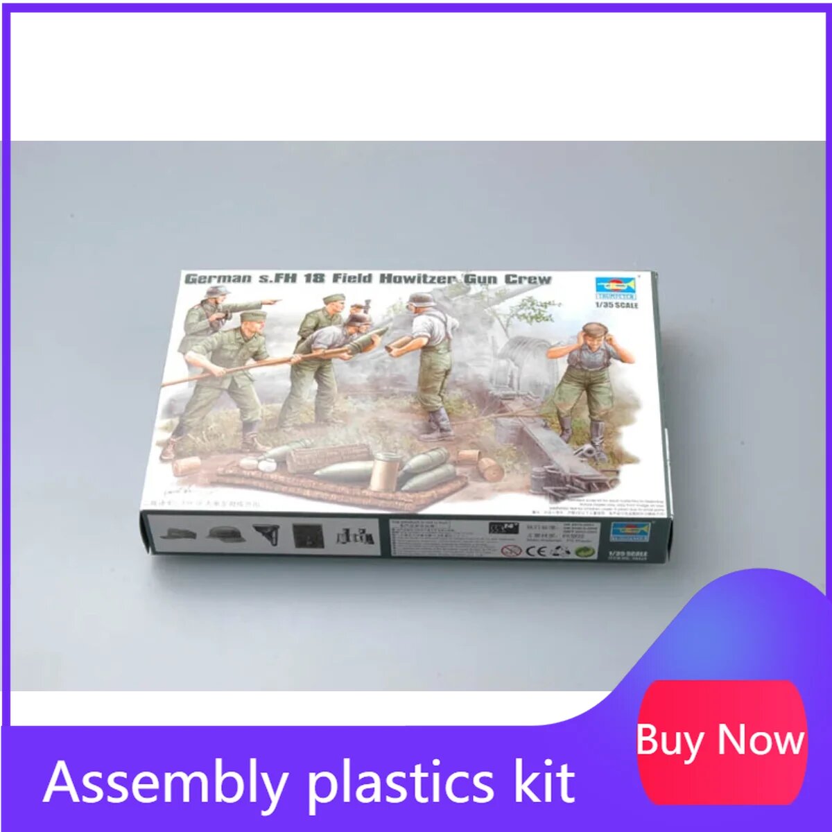 Trumpeter 00425 1:35 немецкий с. FH 18 полевой пистолет экипаж на заказ Коллекционная детская игрушка подарок на день рождения