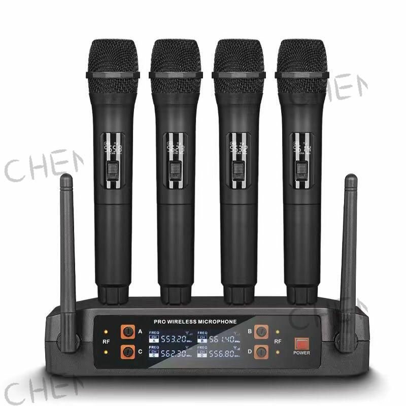 Вокальная радиосистема