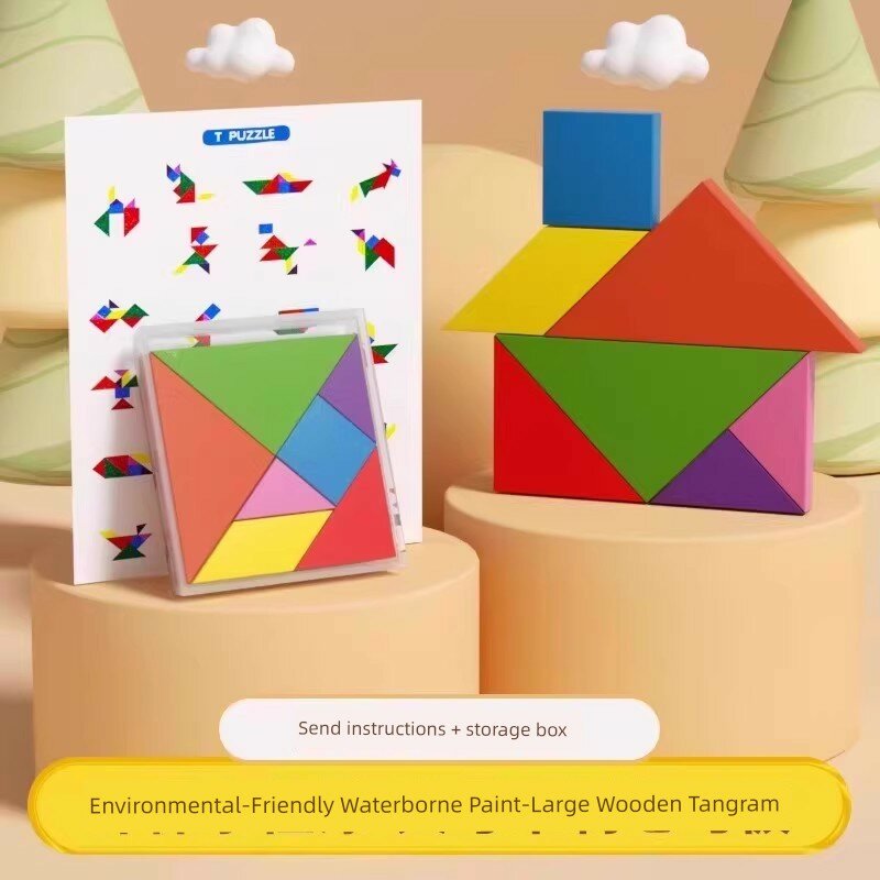 Магнитный танграм, интеллектуальная головоломка, специально для учащихся первого класса начальной школы, магнитные