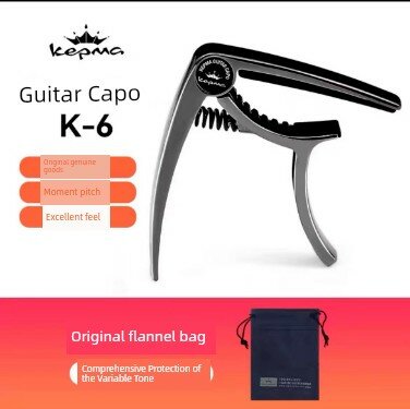 Электронный тюнер для гитары Kama, полностью автоматический капо, универсальный для укулеле и электрогитар,