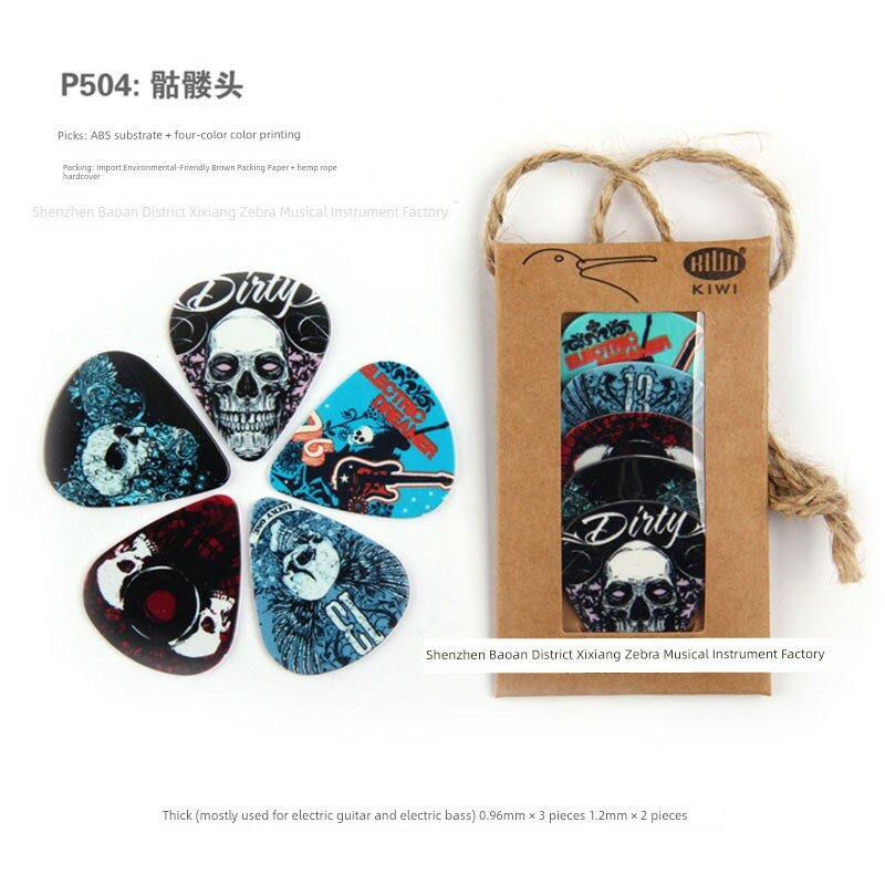 Гитарный медиатор, медиатор для укулеле, детский медиатор для электрогитары, оригинальный медиатор для фолк-гитары,