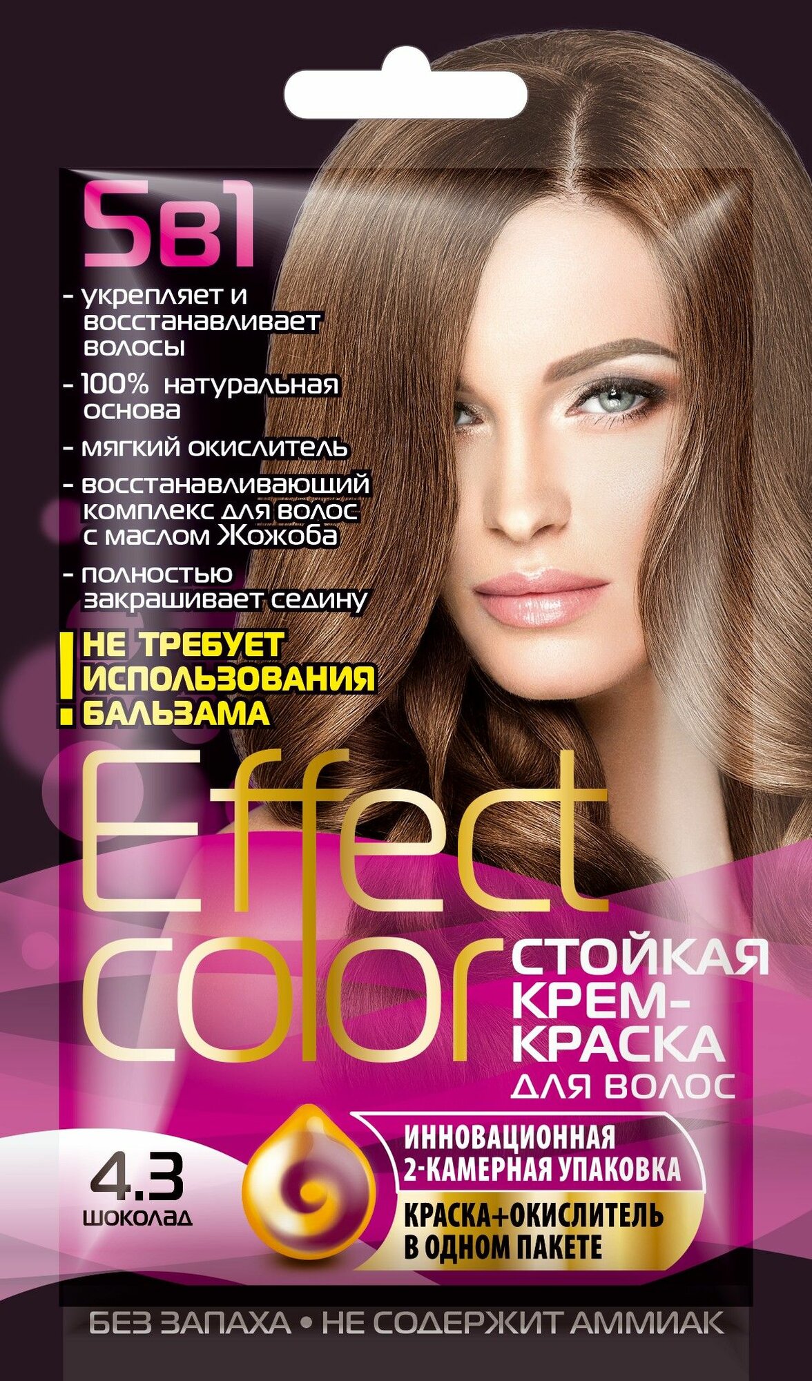 Cтойкая крем-краска без аммиака Effect Сolor Fito Косметик 4.3 Шоколад 50 мл