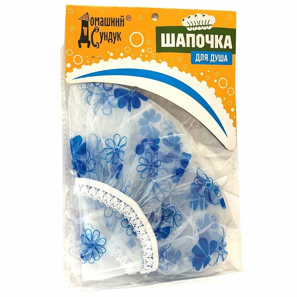 Шапочка для душа Домашний Сундук многоразовая LUX, ДС-251