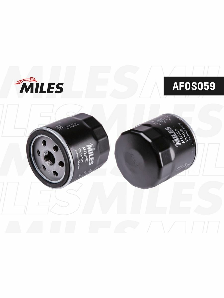 Фильтр масляный MILES AFOS059 для а/м SKODA Favorit, FORD Fiesta / Шкода Фаворти, Форд Фиеста